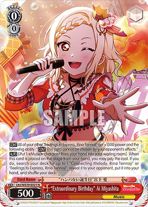 "Extraordinary Birthday" Ai Miyashita - Love Live! School Idol Festival ...