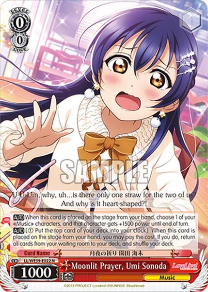 Moonlit Prayer, Umi Sonoda - Love Live! School Idol Festival Series ...