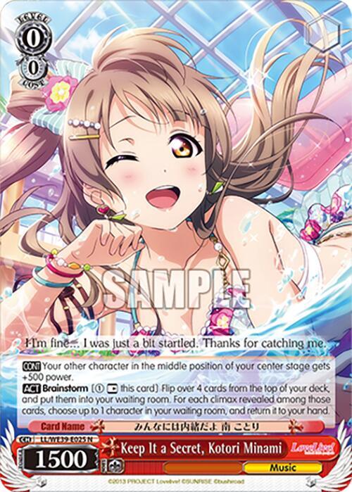 Keep It a Secret, Kotori Minami - Love Live! School Idol Festival Series 10th Anniversary ...