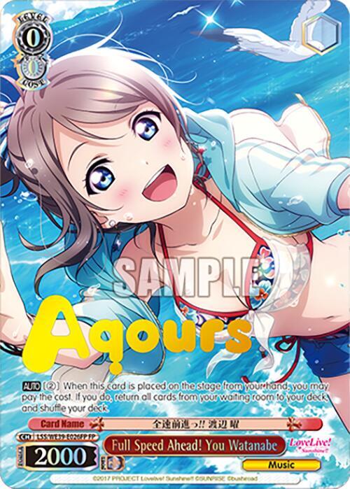 Full Speed Ahead! You Watanabe (FP) - Love Live! School Idol Festival ...