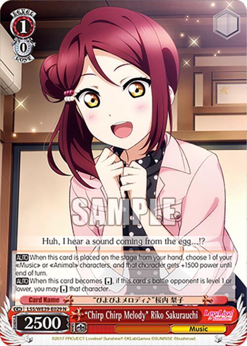 "Chirp Chirp Melody" Riko Sakurauchi - Love Live! School Idol Festival Series 10th Anniversary ...