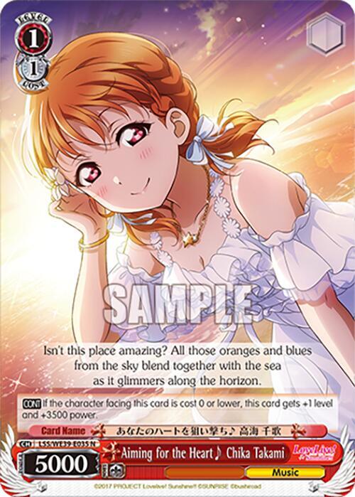 Aiming for the Heart Chika Takami - Love Live! School Idol Festival Series 10th Anniversary ...