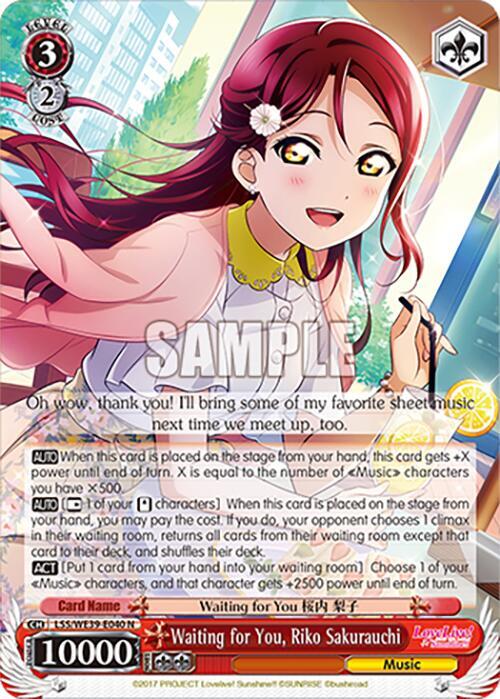 Waiting for You, Riko Sakurauchi - Love Live! School Idol Festival Series 10th Anniversary ...