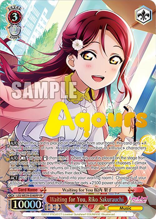 Waiting for You, Riko Sakurauchi (FP) - Love Live! School Idol Festival Series 10th Anniversary ...
