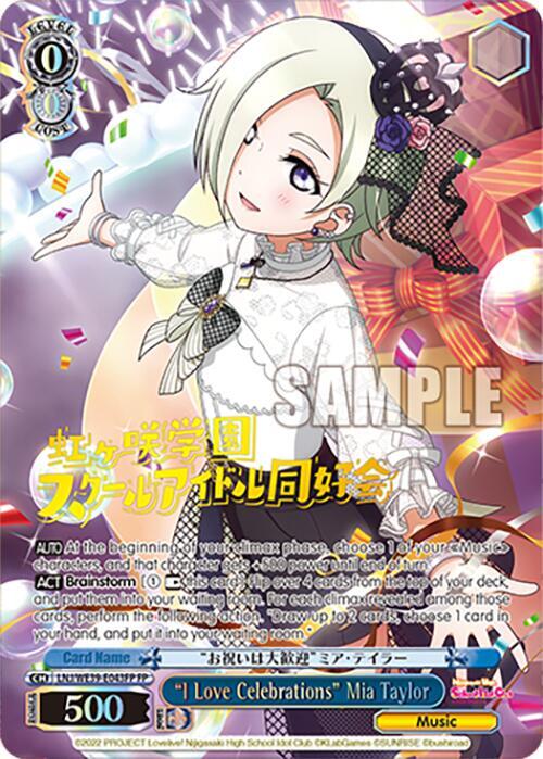"I Love Celebrations" Mia Taylor (FP) - Love Live! School Idol Festival Series 10th Anniversary ...
