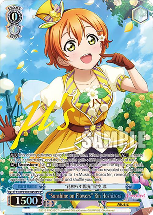 "Sunshine on Flowers" Rin Hoshizora (FP) - Love Live! School Idol Festival Series 10th ...