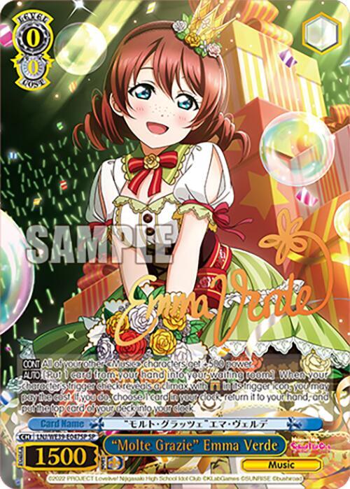 "Molte Grazie" Emma Verde (SP) - Love Live! School Idol Festival Series ...