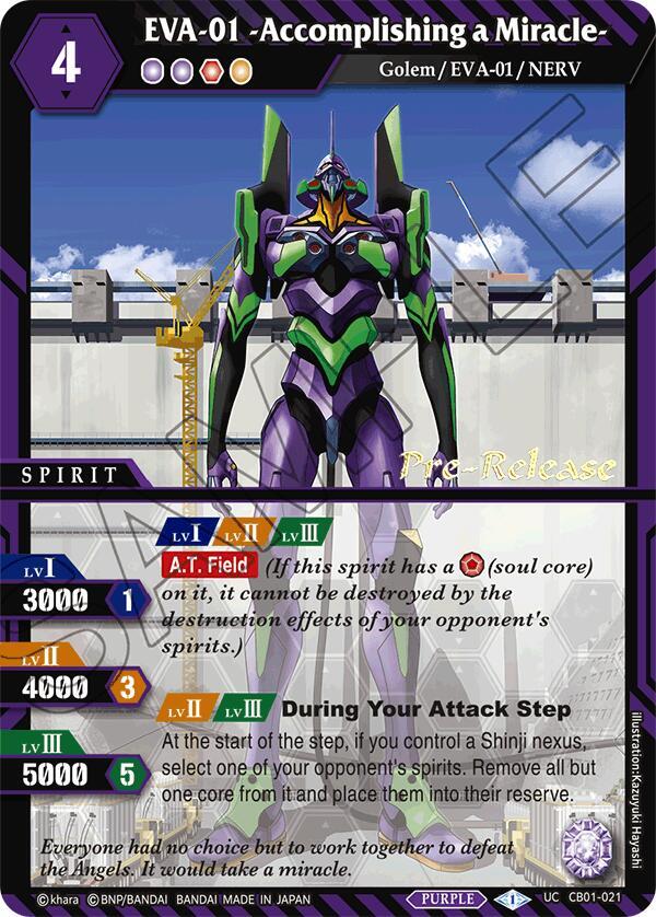 EVA-01 -Accomplishing a Miracle- - Collaboration Booster 01: Halo of Awakening Pre-Release Cards ...