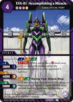 EVA-01 -Accomplishing a Miracle- - Collaboration Booster 01: Halo of ...
