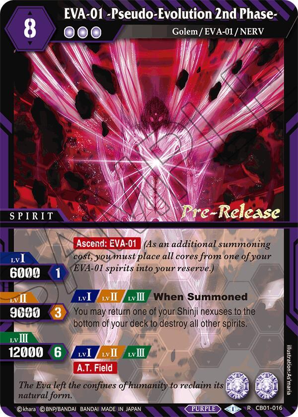 EVA-01 -Pseudo-Evolution 2nd Phase- - Collaboration Booster 01: Halo of Awakening Pre-Release ...