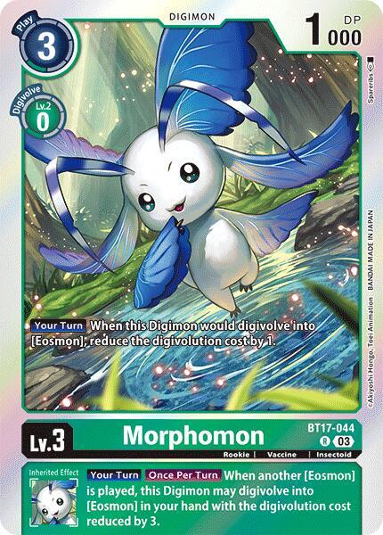 Morphomon - Secret Crisis - Digimon Card Game - TCGplayer.com