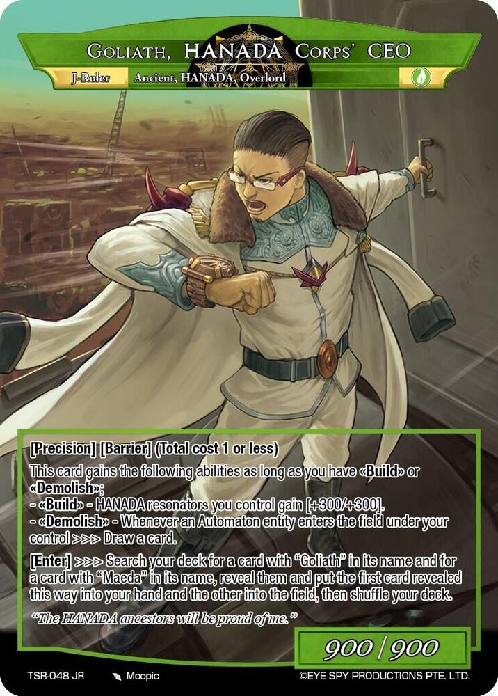 Goliath Hanada // Goliath, Hanada Corps' CEO - The Battle at the Sacred ...