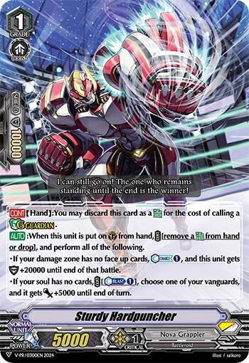 Premium Stride Deckset: Nightrose - DZ-SS03: Stride Deckset -Nightrose- - Cardfight Vanguard ...