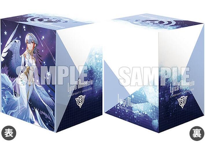 Deck Holder V3 Vol.813: Cardfight!! Vanguard - Absolute Zero Sagitta ...