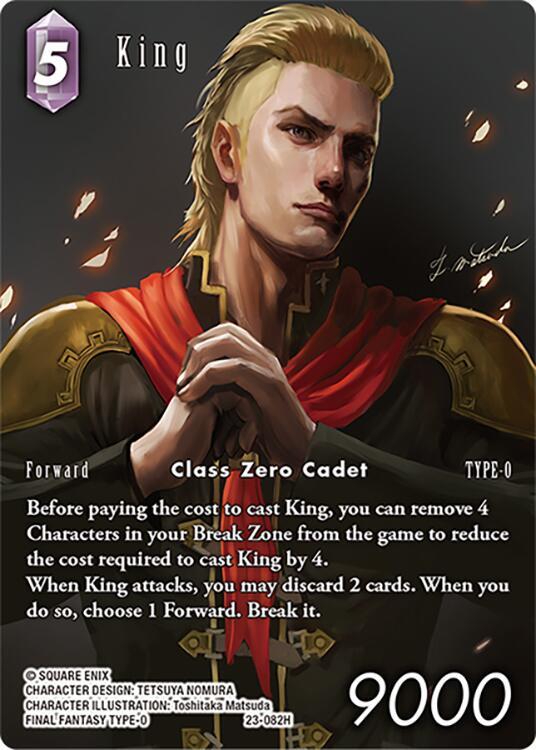 King (Full Art) - Hidden Trials - Final Fantasy TCG - TCGplayer.com