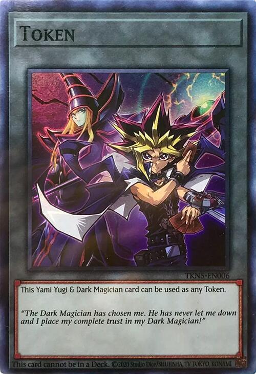 Token: Yami Yugi & Dark Magician - Yu-Gi-Oh! Tokens - YuGiOh ...