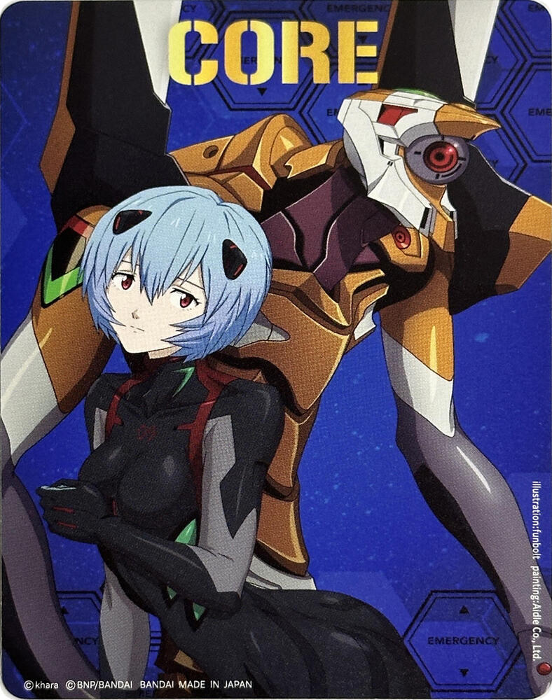 Core Token (Rei Ayanami) - Collaboration Booster 01: Halo of Awakening ...