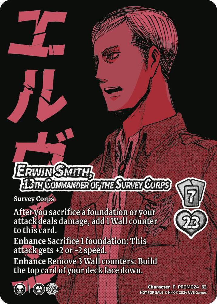 Erwin Smith, 13th Commander of the Survey Corps (GenCon 2024 ...