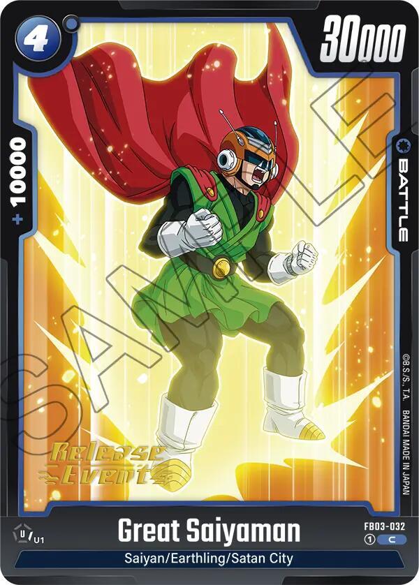 Great Saiyaman - Raging Roar Release Event Cards - Dragon Ball Super ...