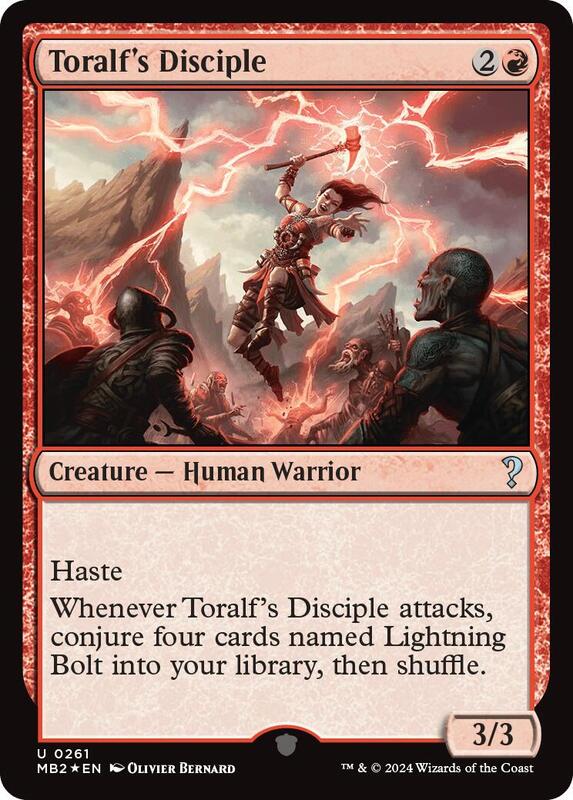 Oracle of the Alpha - Mystery Booster 2 - Magic: The Gathering