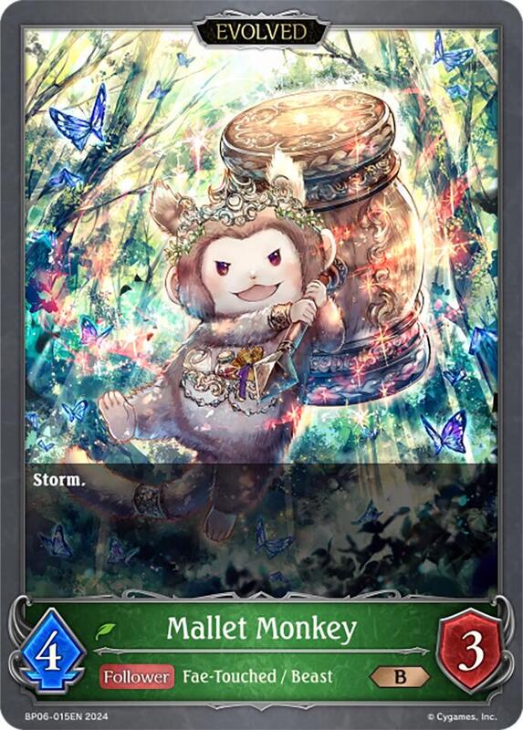Mallet Monkey (Evolved) - BP06: Paragons of the Colosseum - Shadowverse ...