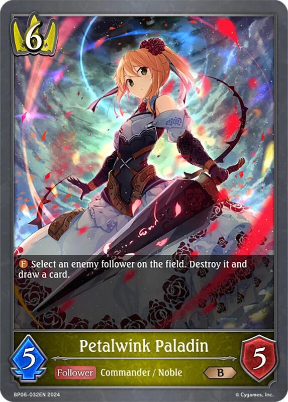 Petalwink Paladin - BP06: Paragons of the Colosseum - Shadowverse: Evolve