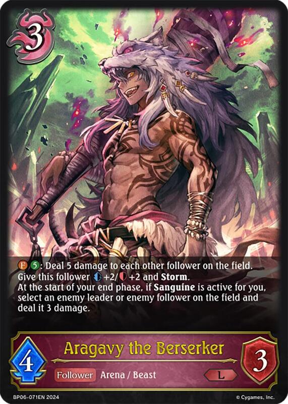 Ginsetsu, Great Fox - BP06: Paragons of the Colosseum - Shadowverse: Evolve