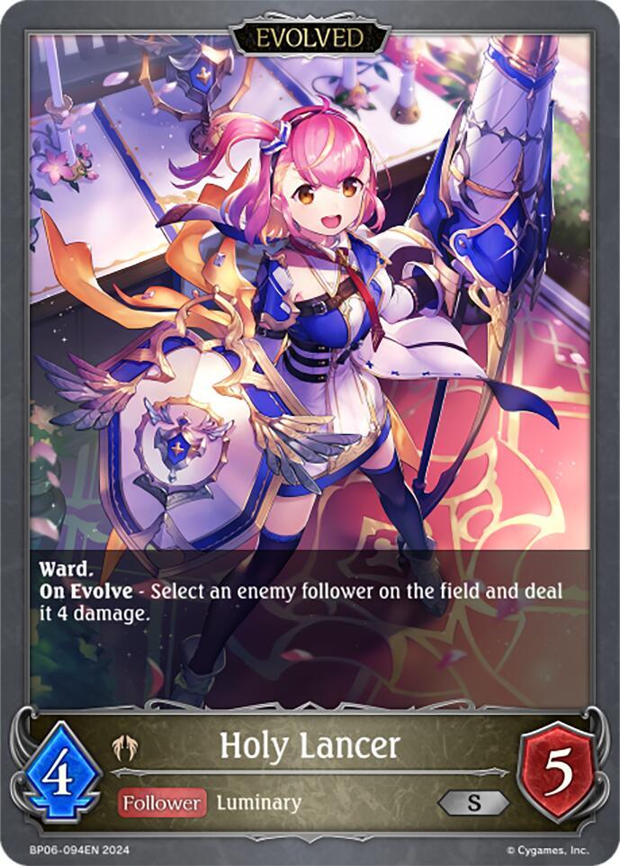 Holy Lancer (Evolved) - BP06: Paragons of the Colosseum - Shadowverse: Evolve