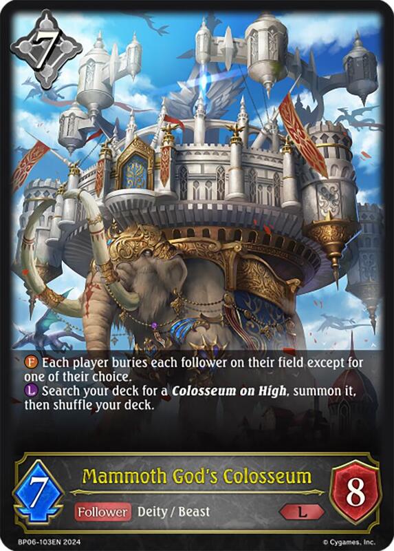 Mammoth God's Colosseum - BP06: Paragons of the Colosseum - Shadowverse ...