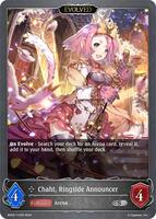 Chaht, Ringside Announcer (Evolved) - BP06: Paragons of the Colosseum - Shadowverse: Evolve ...