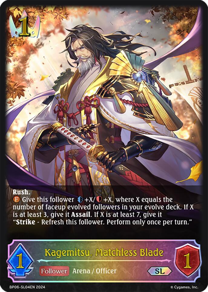 Kagemitsu, Matchless Blade (SL) - BP06: Paragons of the Colosseum - Shadowverse: Evolve