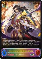 Kagemitsu, Matchless Blade (SL) - BP06: Paragons of the Colosseum - Shadowverse: Evolve