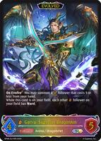 Garyu, Supreme Dragonkin (Evolved) (SL) - BP06: Paragons of the Colosseum - Shadowverse: Evolve