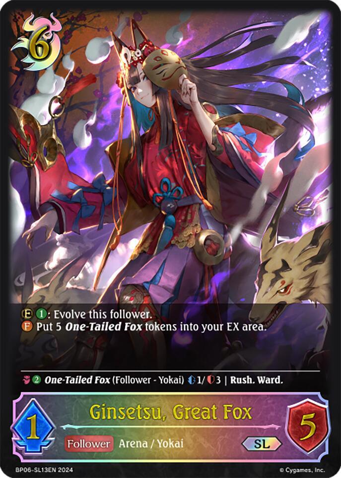 Ginsetsu, Great Fox (SL) - BP06: Paragons of the Colosseum - Shadowverse: Evolve