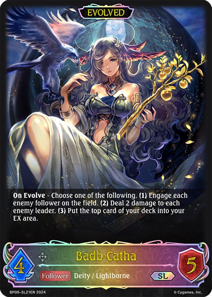 Badb Catha (Evolved) (SL) - BP06: Paragons of the Colosseum - Shadowverse: Evolve