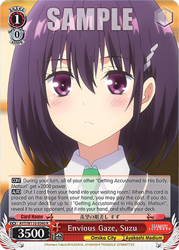 Envious Gaze, Suzu - Ayakashi Triangle - Weiss Schwarz - TCGplayer.com