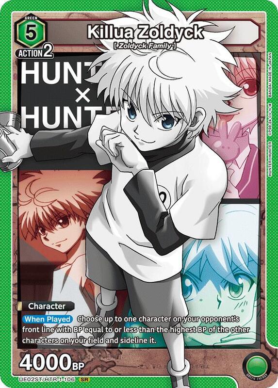 Killua Zoldyck (106) - Hunter x Hunter Starter Deck - Union Arena