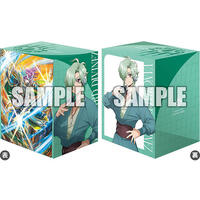 Bushiroad Deck Holder Collection V3 Vol.836: Cardfight!! Vanguard ...