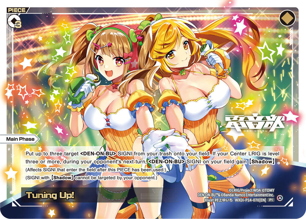 Tuning Up! - Fesonne Diva - WIXOSS