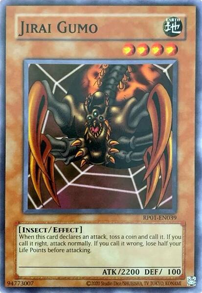 Jirai Gumo - Retro Pack (2020 Date Reprint) - YuGiOh