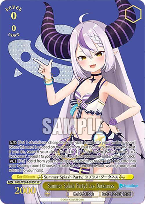 Summer Splash Party! La+ Darknesss (SP) - hololive production Summer Collection Premium Booster ...