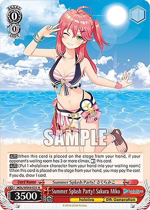 Summer Splash Party! Sakura Miko - hololive production Summer Collection Premium Booster - Weiss ...