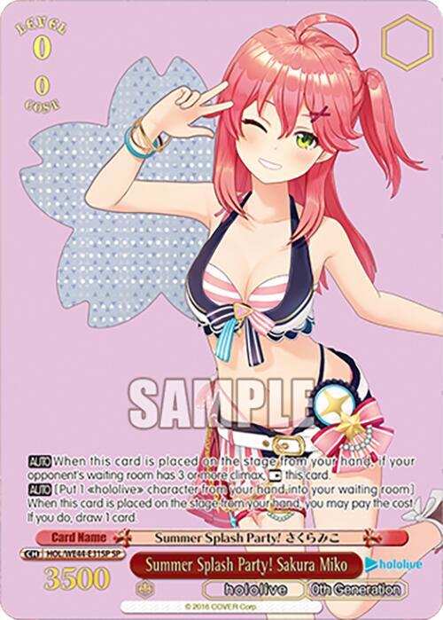 Summer Splash Party! Sakura Miko (SP) - hololive production Summer Collection Premium Booster ...