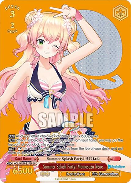 Summer Splash Party! Momosuzu Nene (SP) - hololive production Summer Collection Premium Booster ...