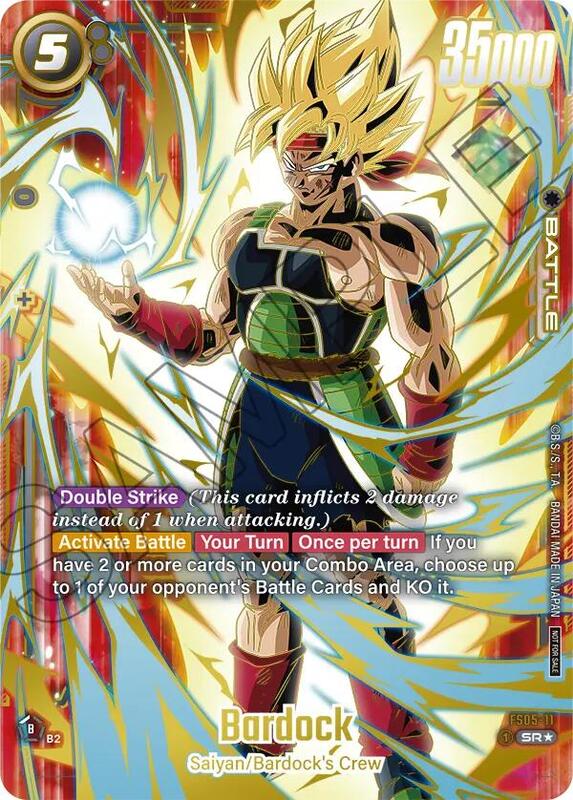 Bardock - FS05-11 (Gold) - Tournament and Championship Promos - Dragon ...