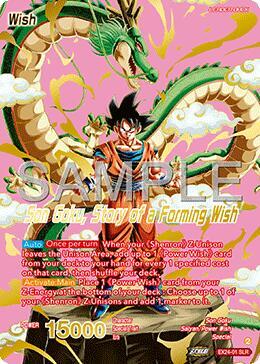 Son Goku // Son Goku, Story of a forming Wish (Alternate Art ...