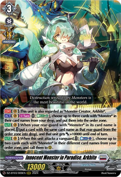 Innocent Monster in Paradise, Arkhite - DZ-BT03: Dimensional Transcendence - Cardfight Vanguard ...