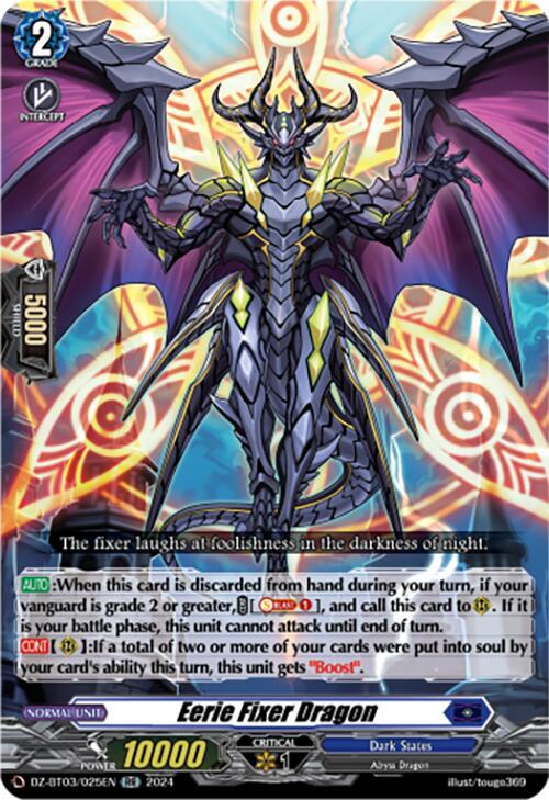 Eerie Fixer Dragon - DZ-BT03: Dimensional Transcendence - Cardfight ...