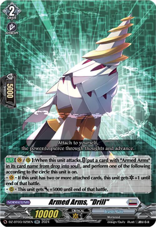 Armed Arms, "Drill" - Dimensional Transcendence - Cardfight Vanguard