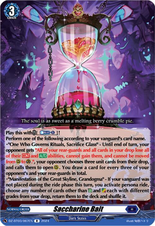 Saccharine Bait - DZ-BT03: Dimensional Transcendence - Cardfight Vanguard